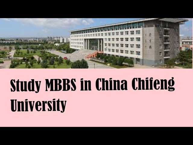 What is the fee structure of Chifeng University MBBS? - Panda Blog