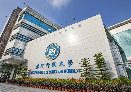 What is Macau University of Science and Technology ranked in the world ...