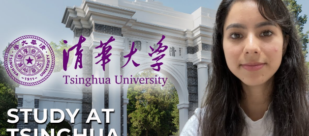 What is the IB Requirement for Tsinghua University? - Panda Blog