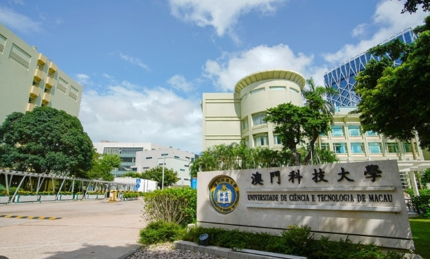 What is Macau University of Science and Technology Ranked in the World ...