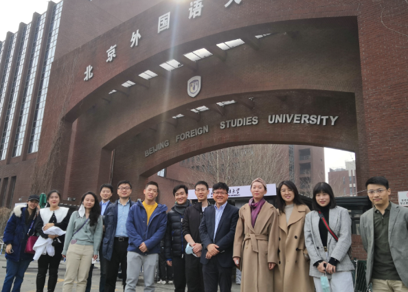 What is the acceptance rate for Beijing International Studies ...