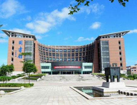What is the ranking of Fujian University in China - Panda Blog