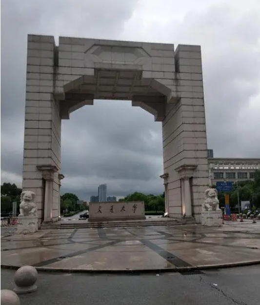 What are 211 universities in China - Panda Blog