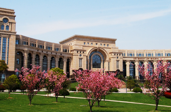 6 Best Chinese universities for international students - Panda Blog