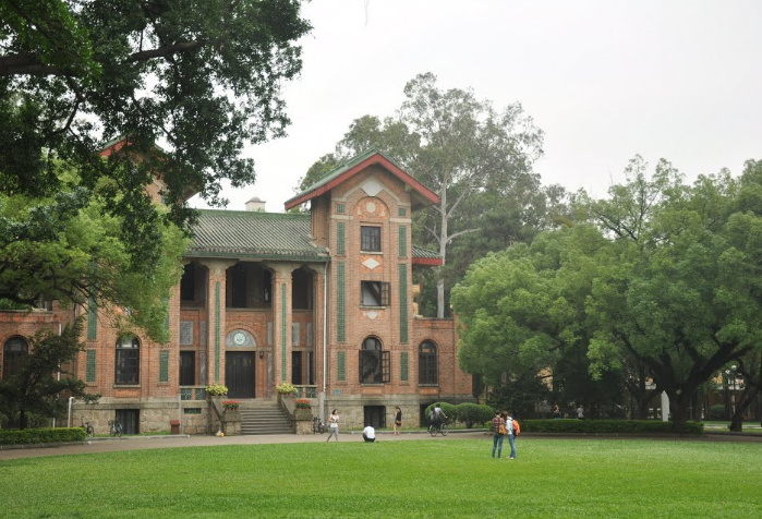 China’s most famous 10 double first-class universities - Panda Blog